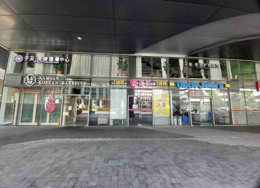 Ground Flr Commercial Space for rent Bay Area Macapagal Blvd. Eastfield ...
