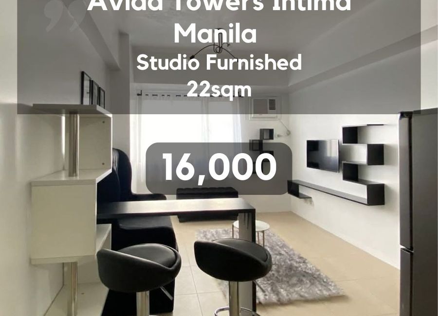 Studio For Rent in Manila Avida Towers Intima Condo near Adamson ...