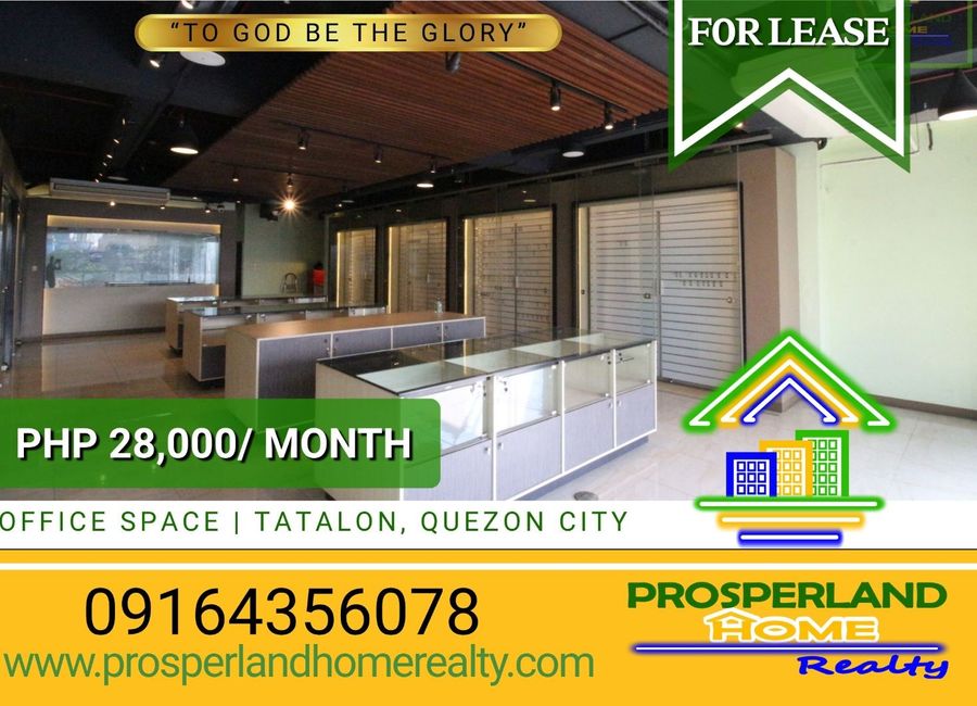 FOR LEASE TATALON, QUEZON CITY | Lamudi.com.ph