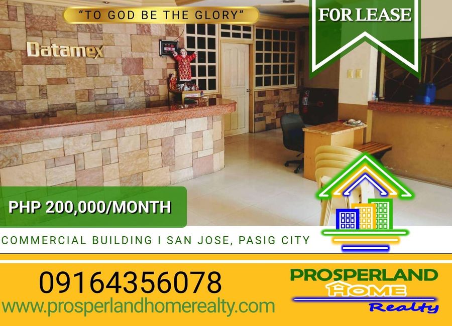 FOR LEASE – COMMERCIAL BUILDING IN PASIG CITY | Lamudi.com.ph