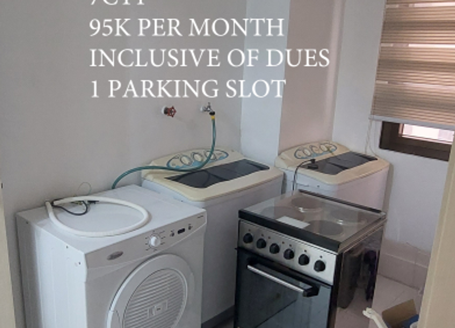 R111 - Icon Residences 2BR for Lease | Lamudi.com.ph