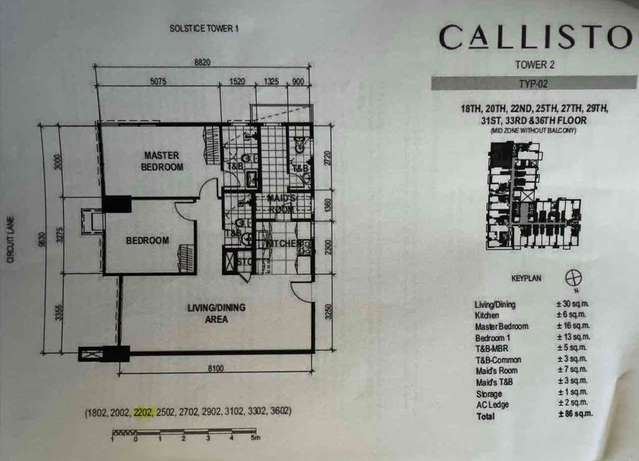 2 Bedroom unit for Sale in Callisto Tower 2 Makati City | Lamudi.com.ph