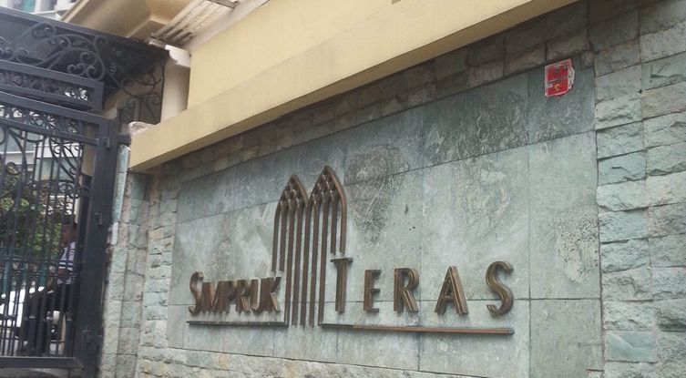 Simpruk Teras di Cipulir| Lamudi.co.id