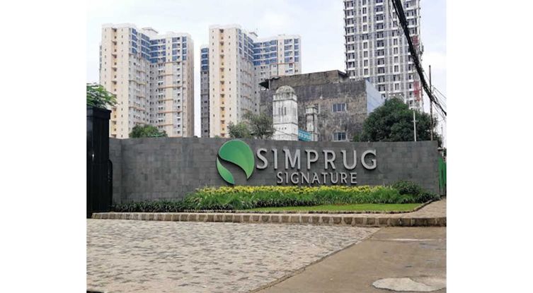 Simprug Signature| Lamudi.co.id